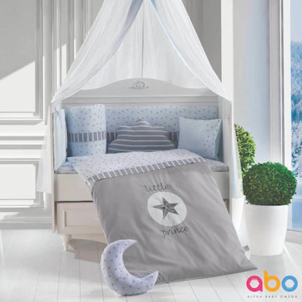 Abo Σετ Κούνιας 9τμχ Little Prince Blue – Koukou bebe Καλαμάτα